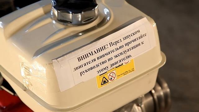 Пилорама Тайга с бензиновым двигателем Honda. Инструкция по сборке