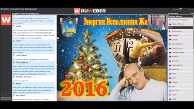 Жизнь это детская пирамидка со стержнем и кольцами желаний. Наша задача - чтобы стержень сиял!