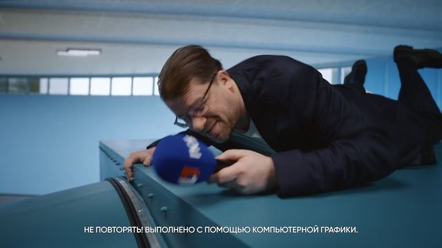 Рекламный ролик для банка ПСБ с Гариком Харламовым / БАНК СИЛЬНОЙ СТРАНЫ / имидж