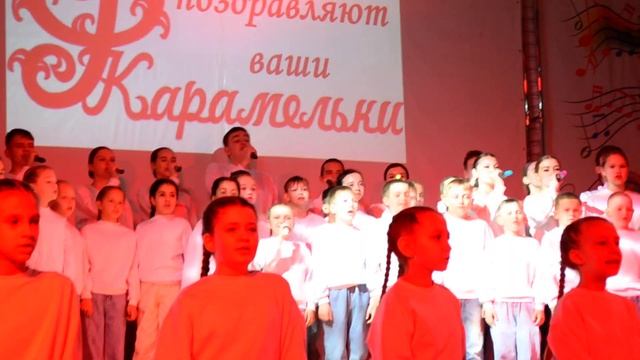 Скажите детям