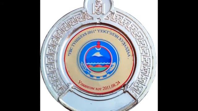 Награды лесопильного и деревообрабатывающего оборудования  "Тайга"