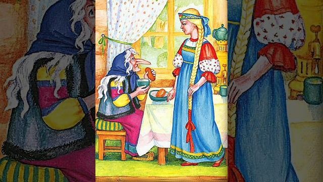 Падчерица. Татарская народная,  сказки народов России.