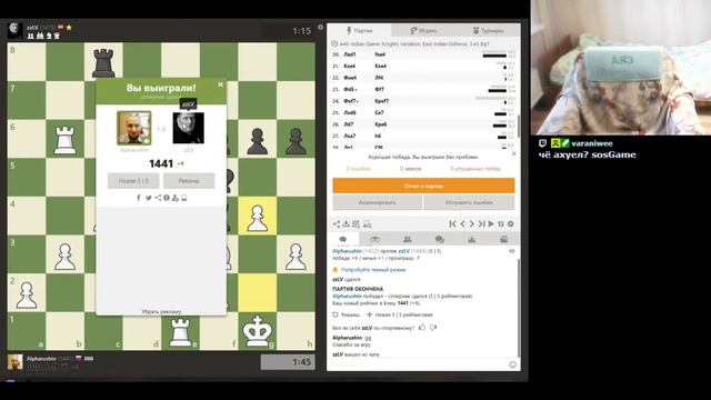 Ретрососия НЕСтарая Школа Гоража кооп часть1