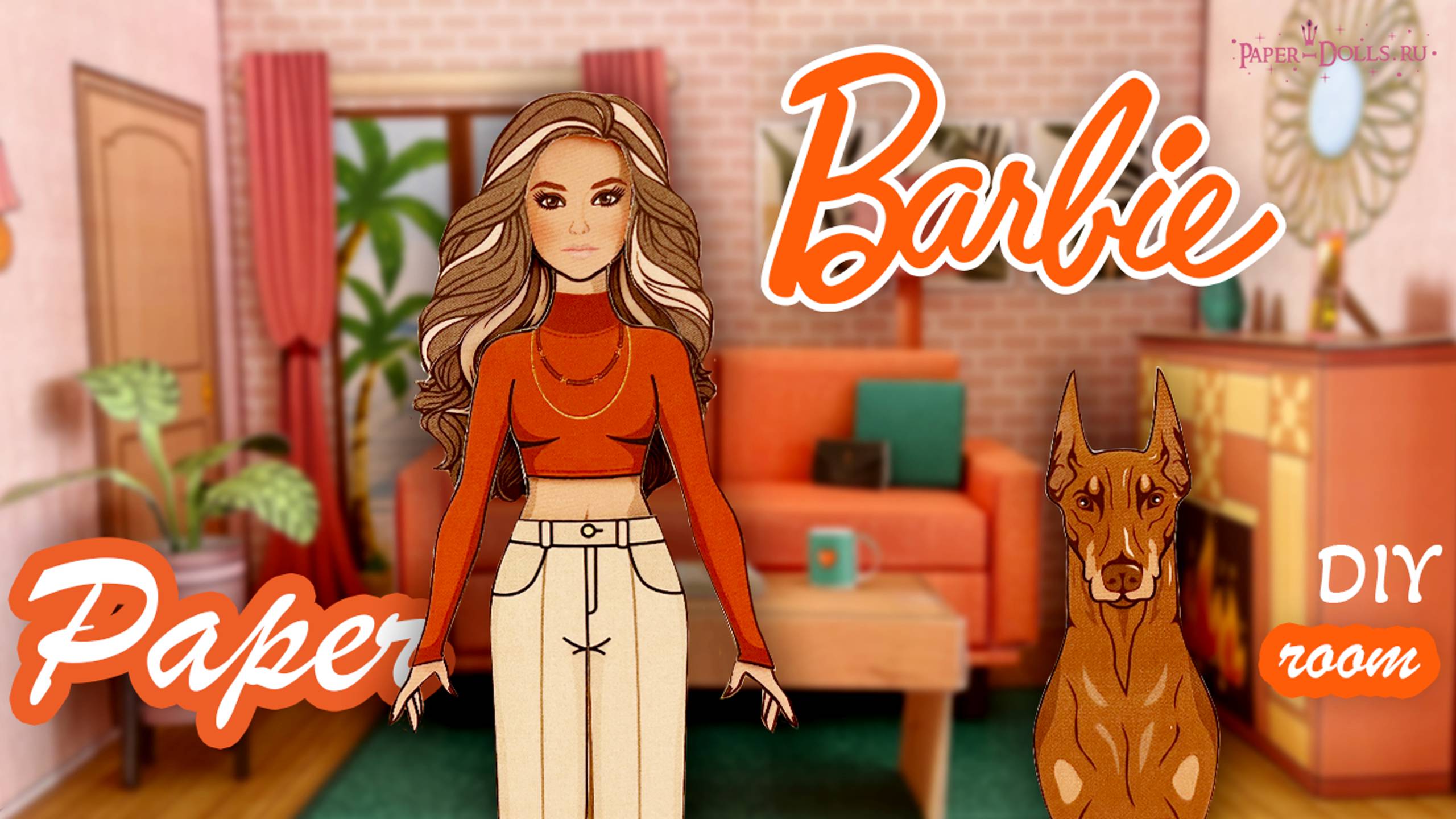 Гостиная комната бумажной барби в коробке | DIY