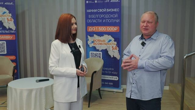 НВ 5.0_Выпуск 02