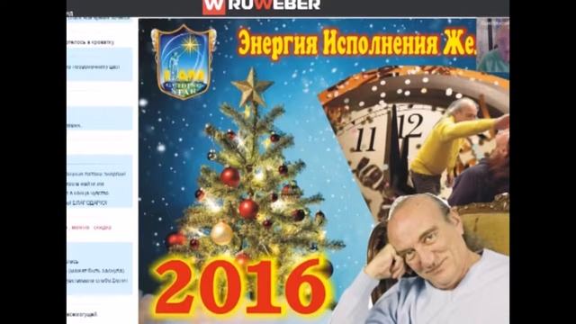 ИАМ: Депрессия уходит без таблеток!