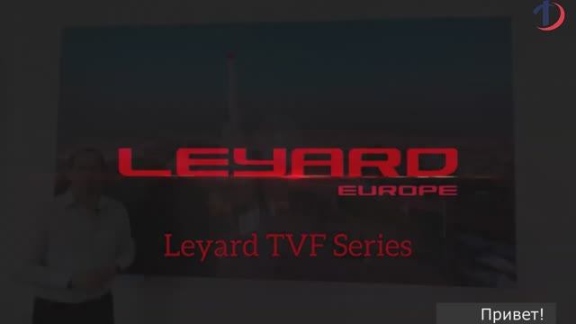 Leyard TVF серия led дисплеев