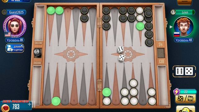 ПРОПУСТИЛ ДУБЛЬ И СРАЗУ ЖЕ ПОПЛАТИЛСЯ | НАРДЫ ОНЛАЙН | BACKGAMMON |