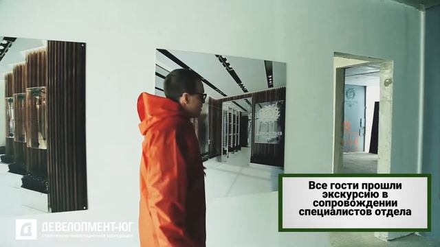 Открытие демо-пути в ЖК Династия 15 марта 2019 г.