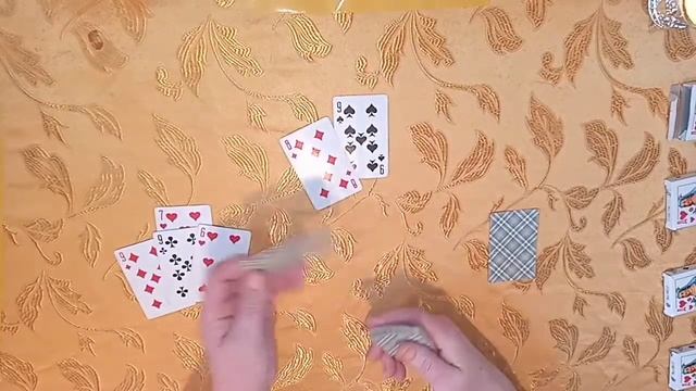 Что было? Что есть?  Что будет?