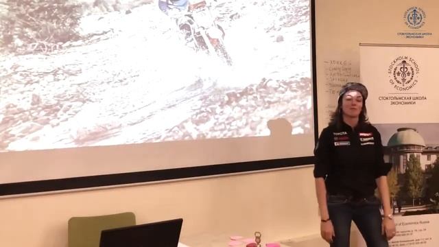 Российская мотогонщица Анастасия Нифонтова на программе Fine Leaders СШЭ