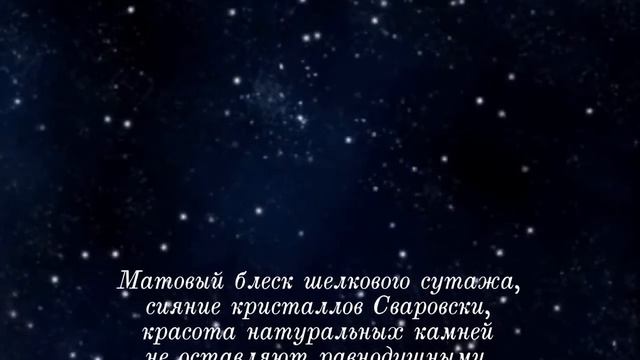 НГ16 Сутажное искусство Илоны Асаускене, студентки Школы ИАМ