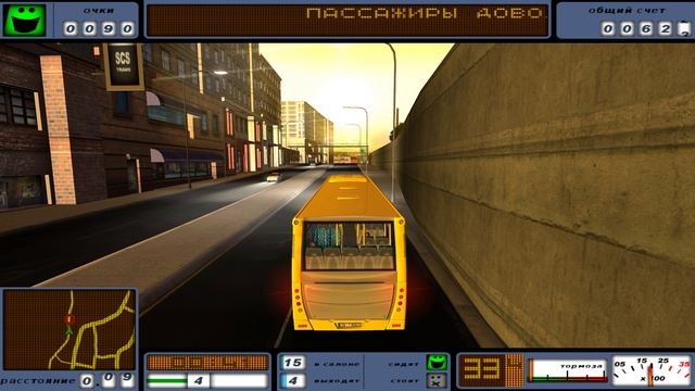 Bus Driver. Уровень 2. Маршрут 91 - Доброе утро, трудяги!