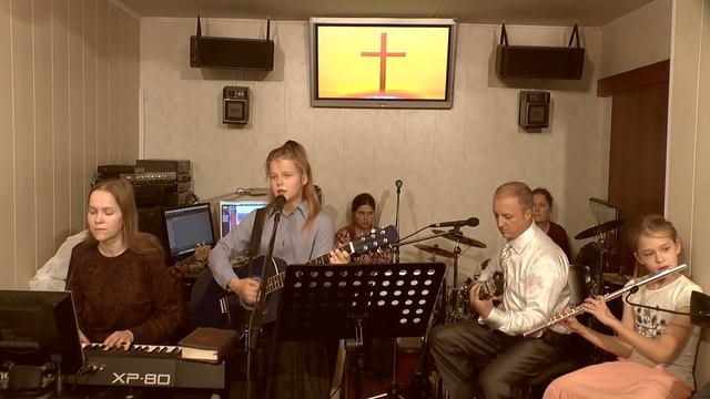 Помоги мне, Господь - авторская песня поклонения