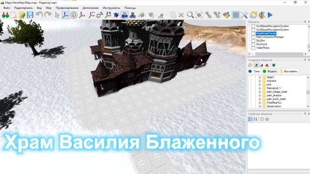 Добавил Одну модель в проект без которой не устоит не один проект