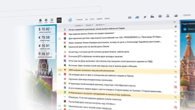 Эфир программы "Точка приложения": "Любовь и венеролог. Не все болезни от нервов".