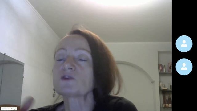 Тибетская йога и тайные учения. Книга 3. Глава 4. Часть 1,2,3.