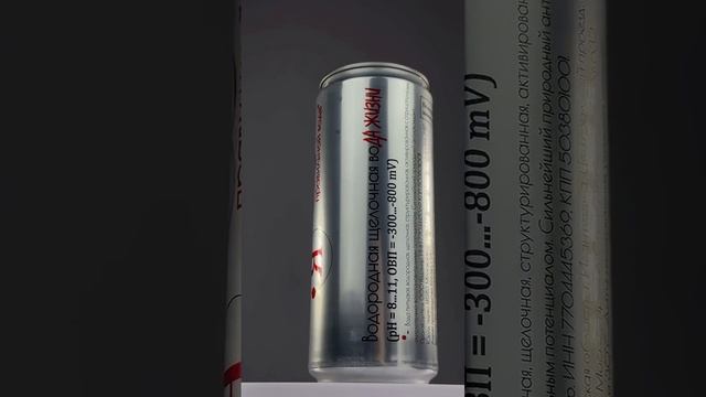 воДАЖИЗНИ. ph-нейтральный и биоактивный состав.