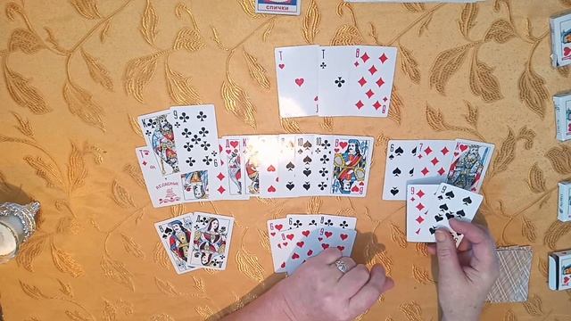 Что произойдет в ближайшем будущем у молодого человека?