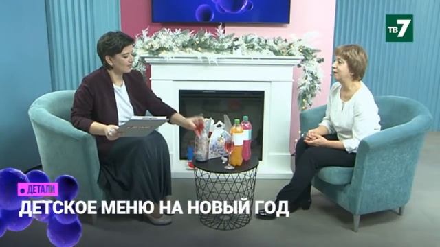 NotaBene 15.12.2021 & Детали на ТВ7