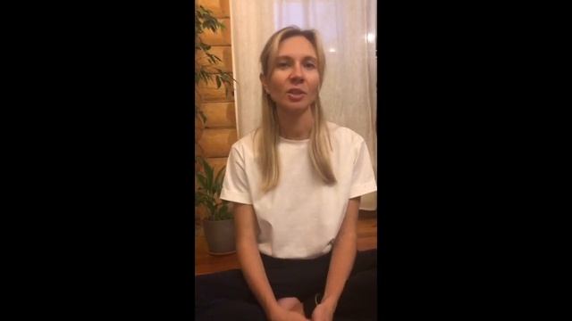 Отзыв Алены Третьяковой о занятиях йогой с Ксенией Виват