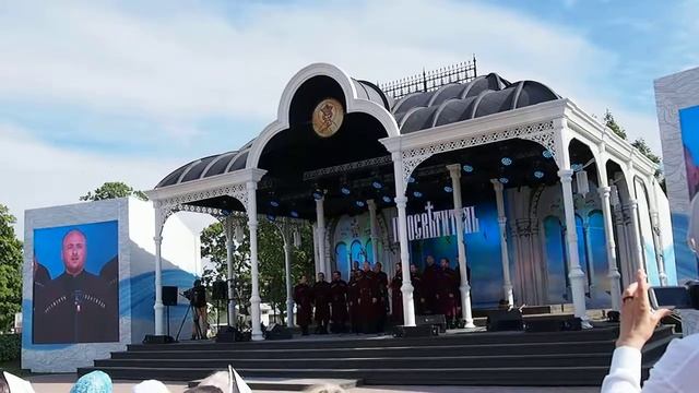 Асе чонгури (Красиво петь с чонгури), Мужской хор "Басиани" (Грузия)