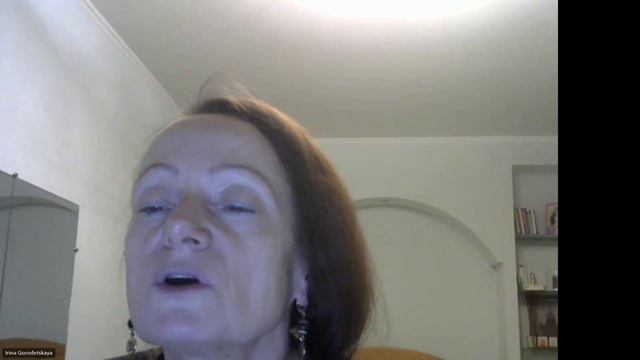 Тибетская йога и тайные учения. Книга 3. Глава 5. Часть 1, 2,3.