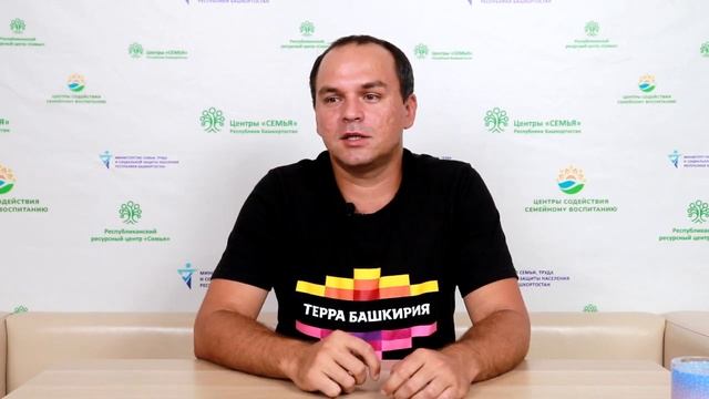 Туристические маршруты для всей семьи. Иремель