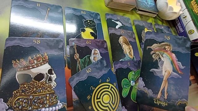 В чем ВАМ 🥀 БУДЕТ сопутствовать 🍀 УДАЧА 🍀