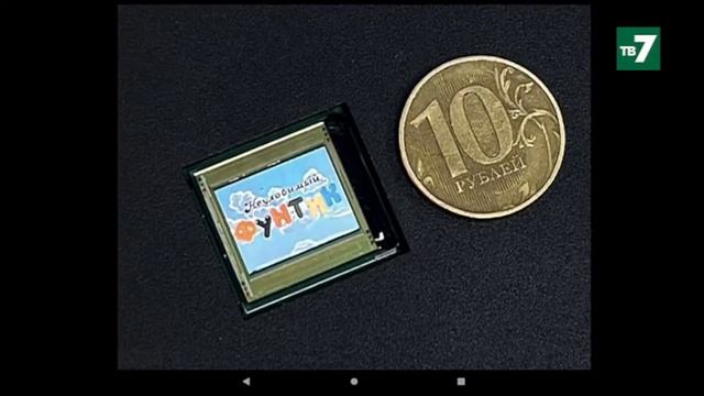 NotaBene 04.04.2022 & Детали на ТВ7