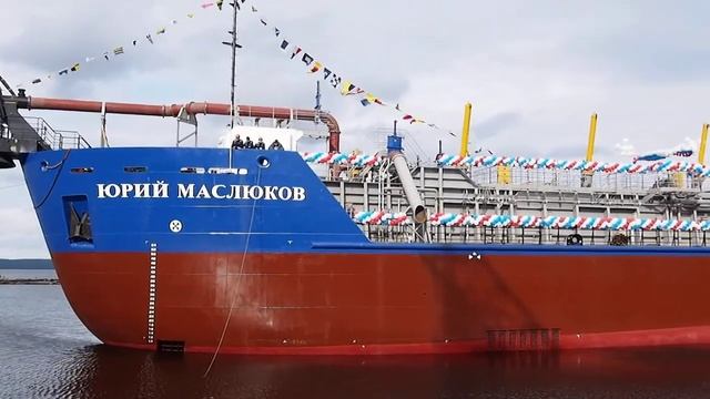 Спуск на воду земснаряда, Петрозаводск