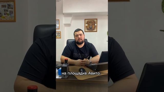 Отзыв «СтальСитиСтрой»