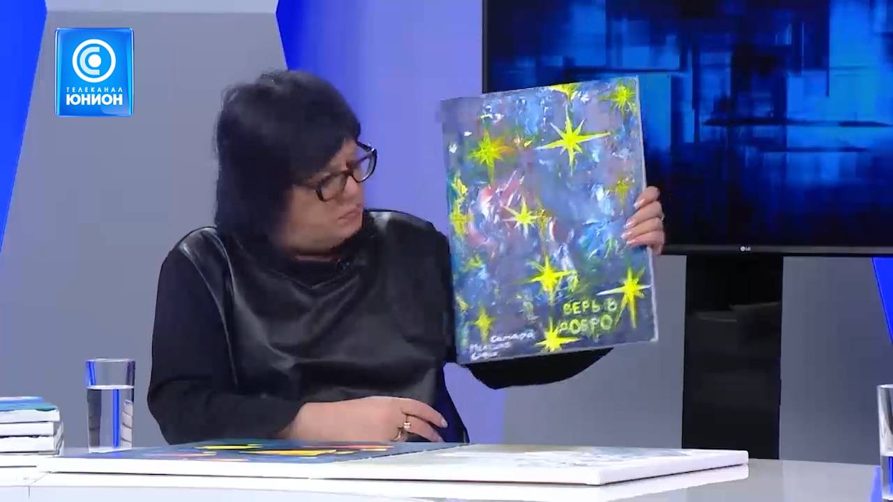 Александр Малькевич и его проекты