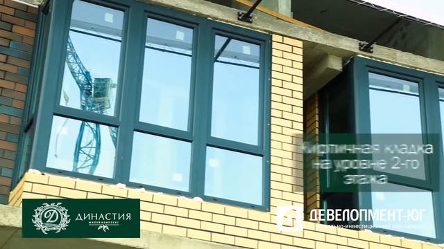 ЖК Династия. Декабрь 2018