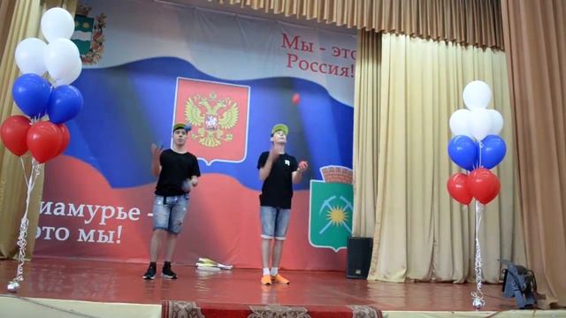 Цирковой номер РИТ