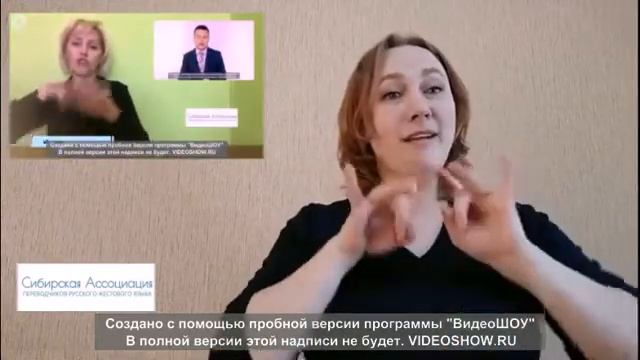О нас сняли сюжет Телеканал ОТС от 02.04.2020