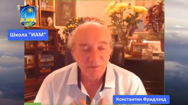 Попутный Ветер Судьбы: День для покаяния! Проси прощения, и Ты его получишь! Ты не Козел отпущения!
