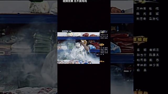 Понты закончились