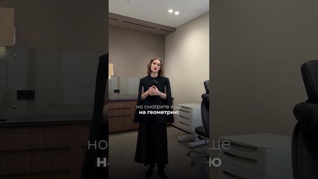 ВАЖНАЯ ИНФОРМАЦИЯ ДЛЯ ТЕХ, КТО ХОЧЕТ ОТКРЫТЬ КЛИНИКУ