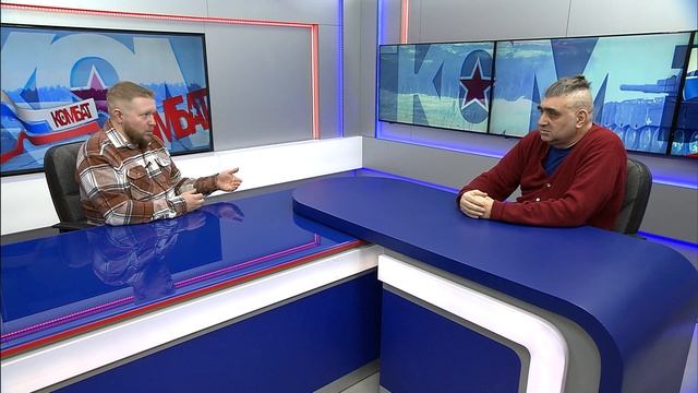 Комбат. Про военных журналистов. Интервью