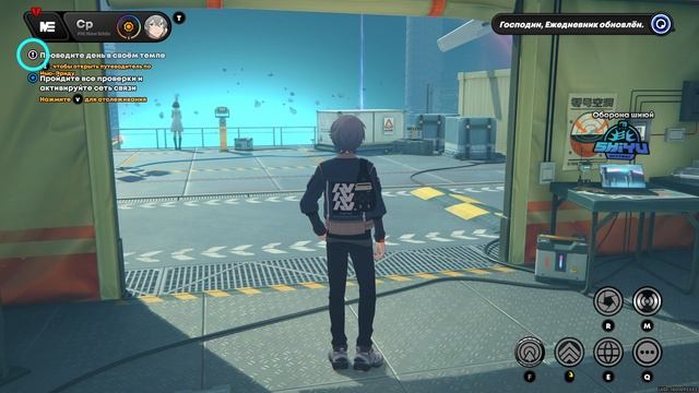 Zenless Zone Zero - (2024) 17-1 (Глава 2)