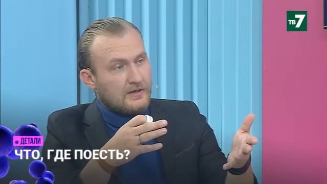 NotaBene 29.09.2021 & Детали на ТВ7