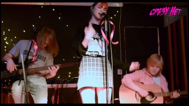 music band Srazu Net, Crybaby - acoustic / группа Сразу нет, Плакса - акустическая версия 17.06.2022