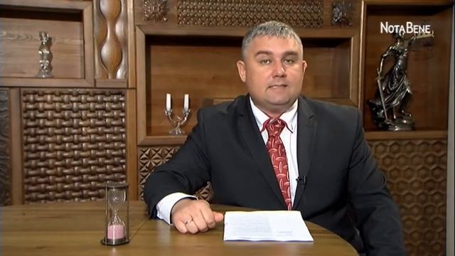 NotaBene 17.01.20 & Итоги