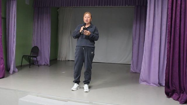 кастинг стих