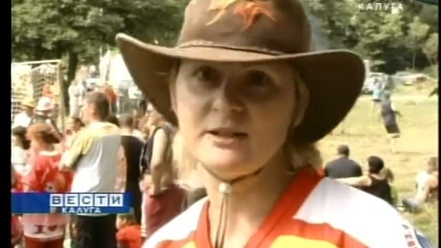 Репортаж ГТРК Калуга 2009 г.