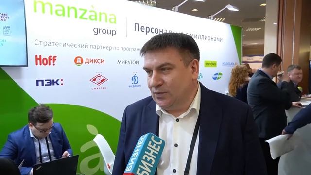 Репортаж Retail Tech Киселев Сергей