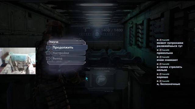 Dead Space на HARD часть 10
