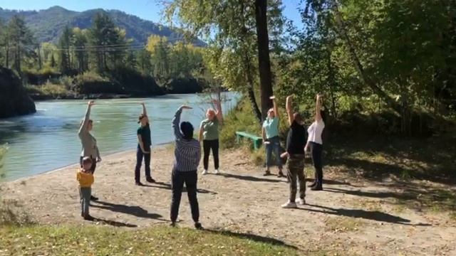 Разминка. Цигун с Ксенией Виват. Алтай, сентябрь, 2020 г