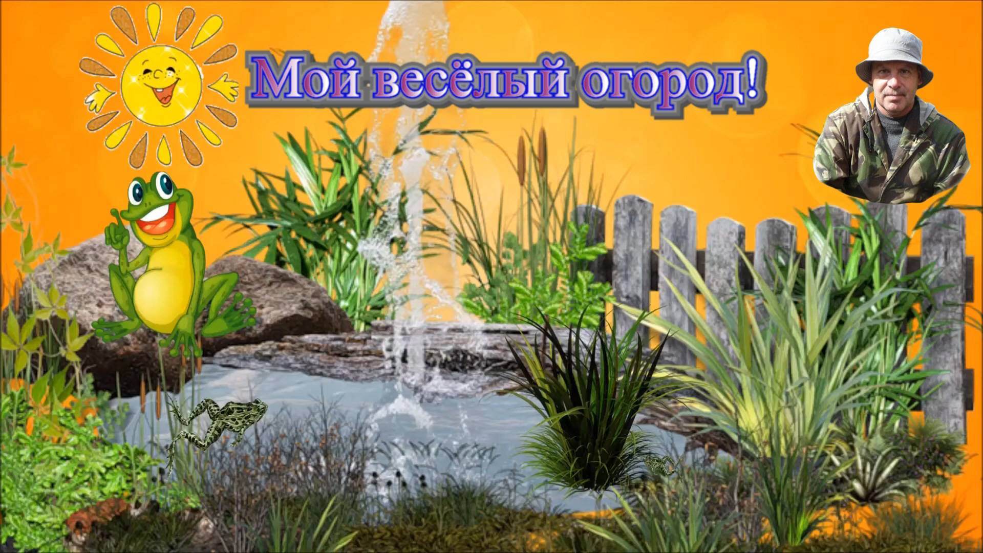 Мотопомпа Chempion GP27 II